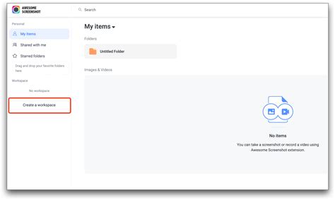 How To Create A Workspace Awesome Screenshot Help Center