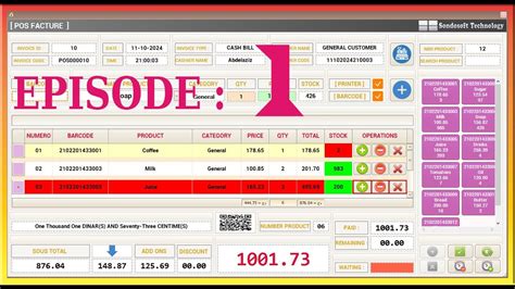 01 Devexpress Billingsystem Vbnet Detailsinvoice Masterdetails الفاتورة