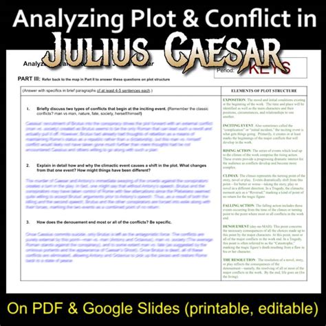 Julius Caesar 3 Part Plot Structure And Conflict Analysis Lesson Pdf