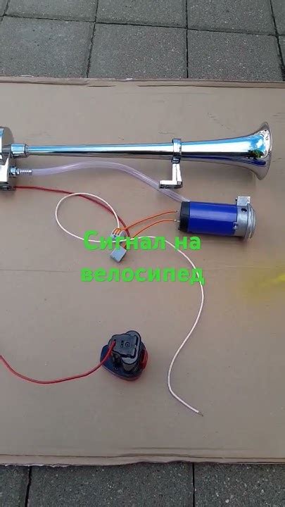 Сигнал Youtube