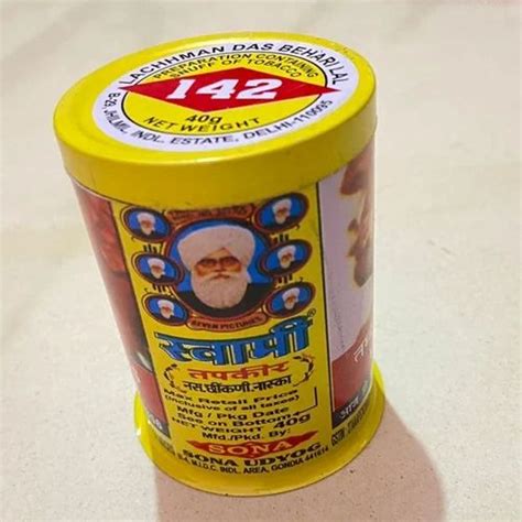 Yellow Printed Tin Container At ₹ 3piece Printed Tin Container In