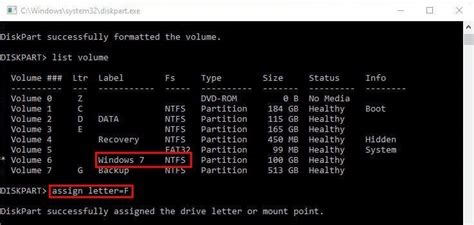 команды Diskpart Windows 10
