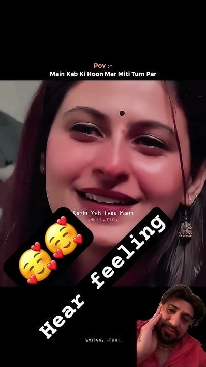 Heart Feelings Explained In 60 Seconds Shorts Youtube