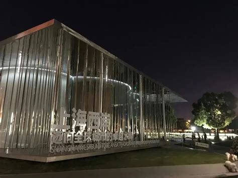 我与徐汇这十年丨见证科技与艺术的融合之美