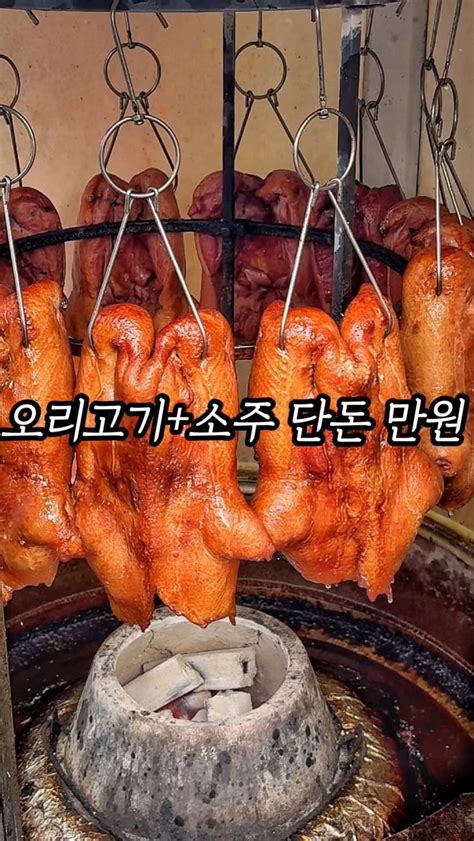 백종원의 푸드트럭으로 많은 사랑을 받았던 강남역 핫도그 푸드트럭을 아시나요 코로나 시기에 사장님은 돌아가시고 아드님이 이어서 장사 중이라고 하시는데 아직도 굉장히 저렴한
