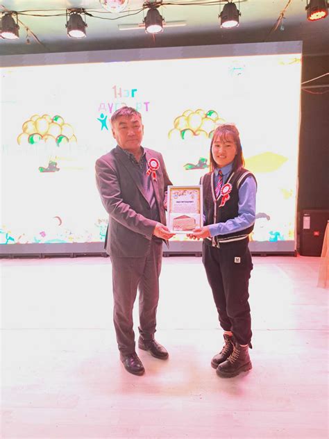 ШИЛИЙН ИРЭЭДҮЙ ХҮҮХДИЙН ЧУУЛГАН ЗОХИОН БАЙГУУЛАГДЛАА