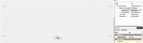 【qt】qt调用电脑摄像头并拍照 csdn博客