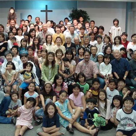 International Japanese Christian Church Honolulu Hi Local