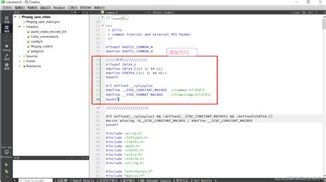 Windows下在qt里调用ffmpeg库处理音频视频数据时，出现error Missing Dstdcformatmacros 错误的解决方法mingw32编译器。win7