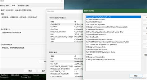 Wamp部署phpvscodexdebugxdebug3x踩坑）vscode 远程 Xdebug 3 Csdn博客