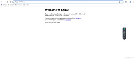 docker安装最新版nginx docker 下载nginx csdn博客