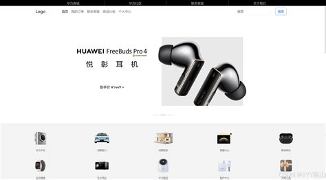 Web前端框架bootstrap框架下的仿华为购物网站简单的bootstrap商城代码 Csdn博客