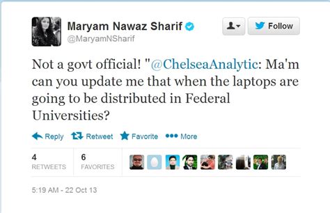 Hypocracy Of Mariam Safdar Nawaz Shareef Siasat Pk Forums