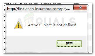 Fix ActiveXobject Is Not Defined Appuals