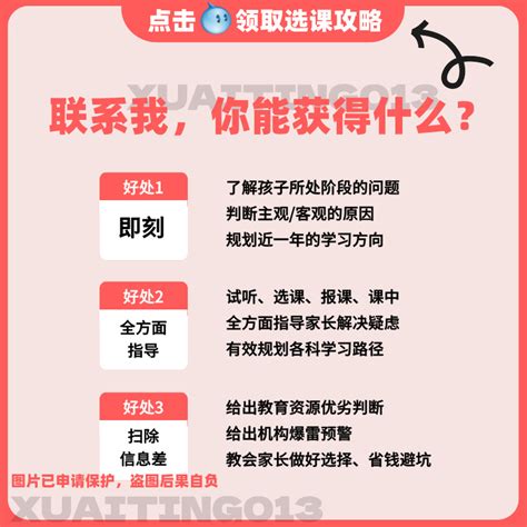 淘宝商家登陆中心：新手必看！避坑指南操作全攻略 淘宝 淘宝百科网