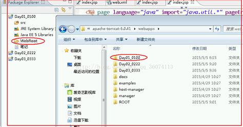 动态网站与web技术概览 csdn博客