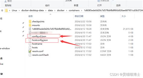 Docker容器添加修改端口映射的方法与详细步骤dockerdesktop 容器修改端口 Csdn博客