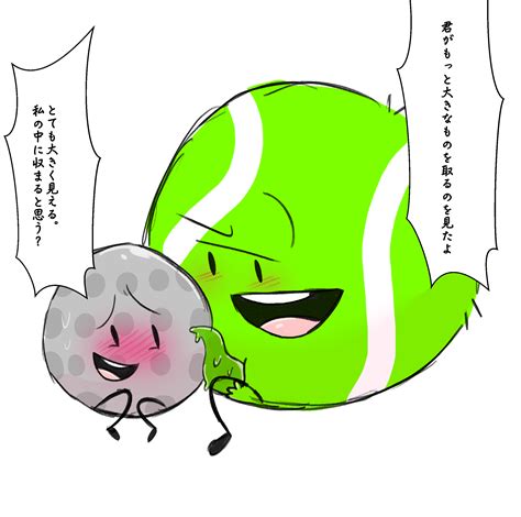 Post Battle For Dream Island Golf Ball Tennis Ball