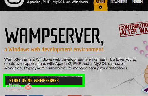 چگونه یک کد Php را در Wampserver اجرا و تست کنیم؟ گروه آموزشی پرتقال