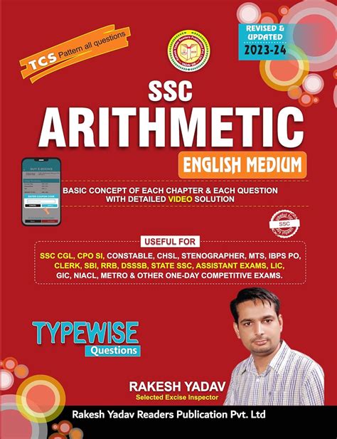 Buy Ssc Arithmetic Book Online At Low Prices In India Ssc Arithmetic