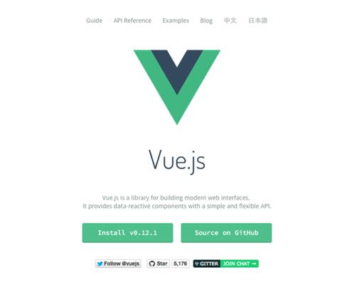 Vue webpack 项目实践 JavaScript 火龙果软件工程