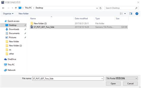 Modbus RTU 通信应用案例 whatgorun 博客园 Modbus RTU 通信应用案例 whatgorun 博客园