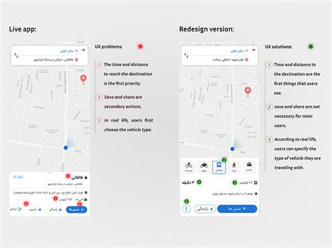 improved neshan map by amir mesgar on dribbble