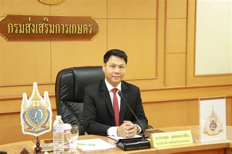 กรมส่งเสริมการเกษตร เผยผลสำเร็จโครงการส่งเสริมเคหกิจเกษตรในครัวเรือนเกษตรสูงวัย ปีงบประมาณ 2566