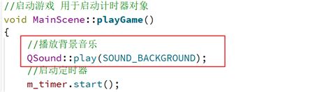 01飞机大战 Qt制作 希望终其一生在学习的博客 Csdn博客