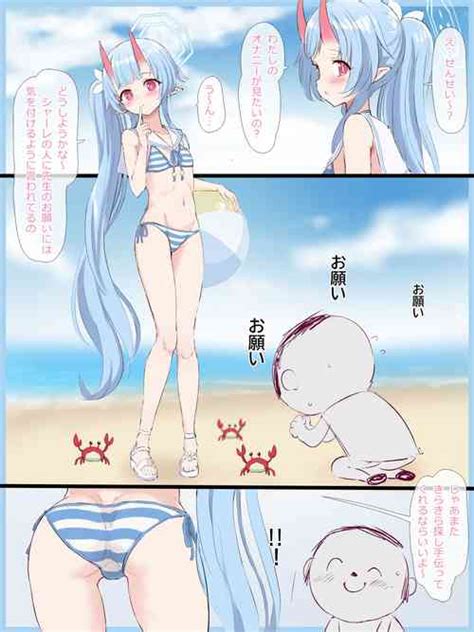 Turbo 001 Nhentai Hentai Doujinshi And Manga