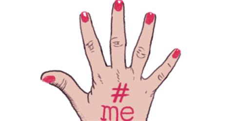 문화계 성폭력 보고도 침묵한 그들