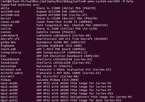qemu搭建arm64 linux虚拟环境 2021 7 13 怎么使机器变为arm64环境 csdn博客