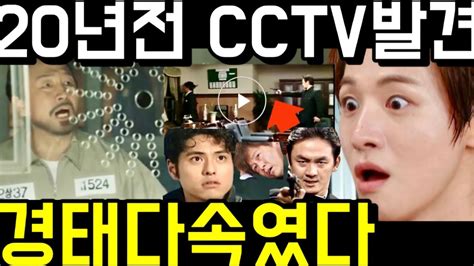 결혼하자 맹꽁아 맹경태가 세운 절묘한 계획 이것으로 단수아빠 죽인 범인 구속시키는데 45화 46화 예고 하이라이트 결혼하자맹꽁아 다리미패밀리 Youtube