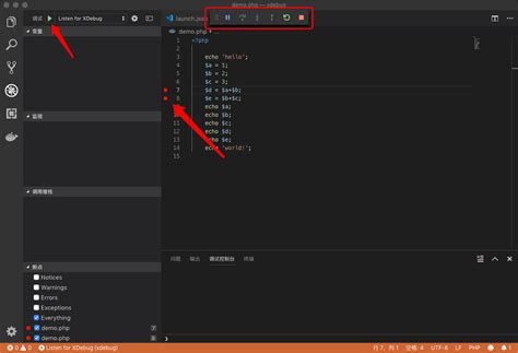 使用 Docker 搭建 Php 开发环境 腾讯云开发者社区 腾讯云