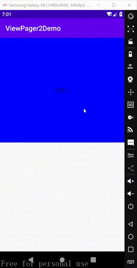Viewpager2学习 江山如画
