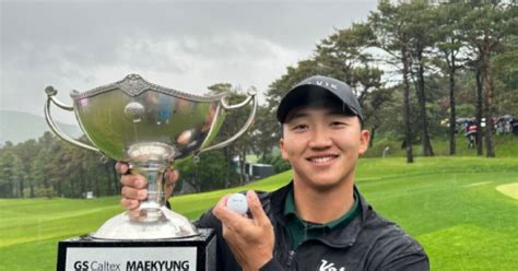 볼빅 김홍택 매경오픈 우승 기념 특별 이벤트