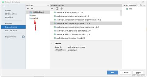 Android Sdk 开发 入门 (一)创建新项目android Sdk开发教程 Csdn博客 Android Sdk 开发 入门 (一)创建新项目android Sdk开发教程 Csdn博客