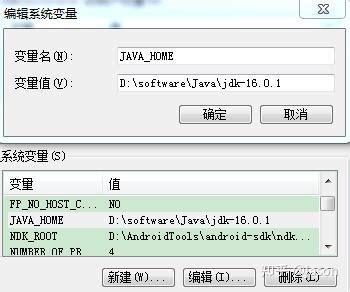 Android Linux so动态库编译调用示例 知乎