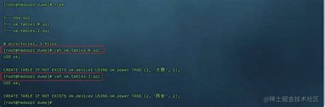 12 Tdengine数据迁移：导入与导出 阿里云开发者社区