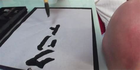 Japanese Solo Girl Masturbating And Writting Uncensored