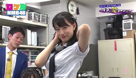 Index Of Wp Content Uploads Imgs B