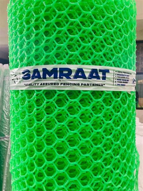 Hdpe Hexagonal Fencing Net Size Dimension Iso Standard At ₹ 120 Kg In