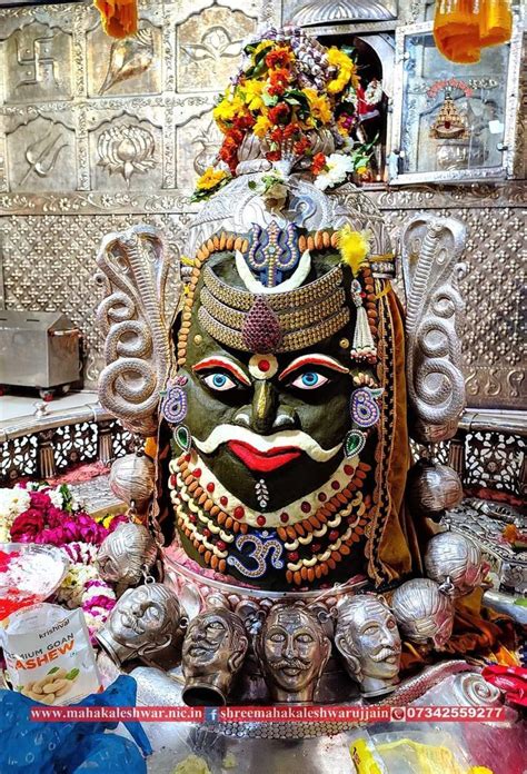Ujjain Mahakal Hd Wallpapers 4k Hd Backgrounds On Wallpaperbat
