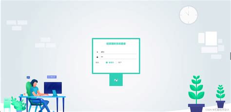 Springbootjavaphpnodepython投资理财系统【计算机毕设】 Csdn博客