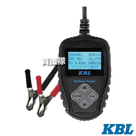 【楽天市場】★p5倍＆最大400円offクーポン★3月1日限定★kbl バッテリーコンパクトテスター Rk Kb101 【iss Hv 輸入車