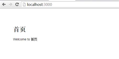 基于expressmongodb搭建电影网站一基于 Mongodb 的电影网站 Csdn博客 基于expressmongodb搭建电影网站一基于 Mongodb 的电影网站 Csdn博客