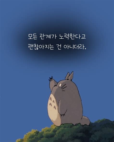 나를 사랑하는 시간 그 사람에게 고맙다고 말해주세요 책 내삶을가로막은건언제나나였다 는 모든 서점에서 구매 가능합니다 전세계 44개국 독자의 마음을 울린 기적 같은