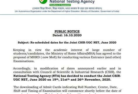 csir ugc net exam december 2020 ls jrf lectureship