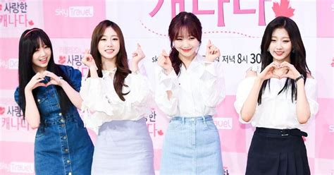 [사진]러블리즈 케이 지수 수정 예인 러블리한 소녀들