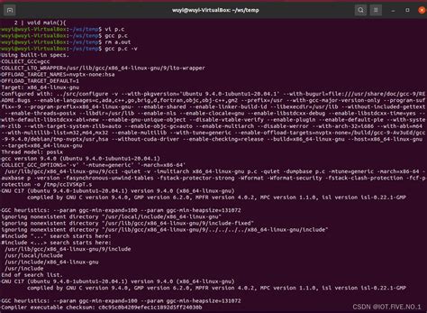 【risc v操作系统】从零开始写一个操作系统（三）编译与链接 risc v gcc include csdn博客